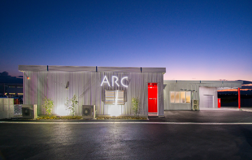 株式会社アーク｜会社概要